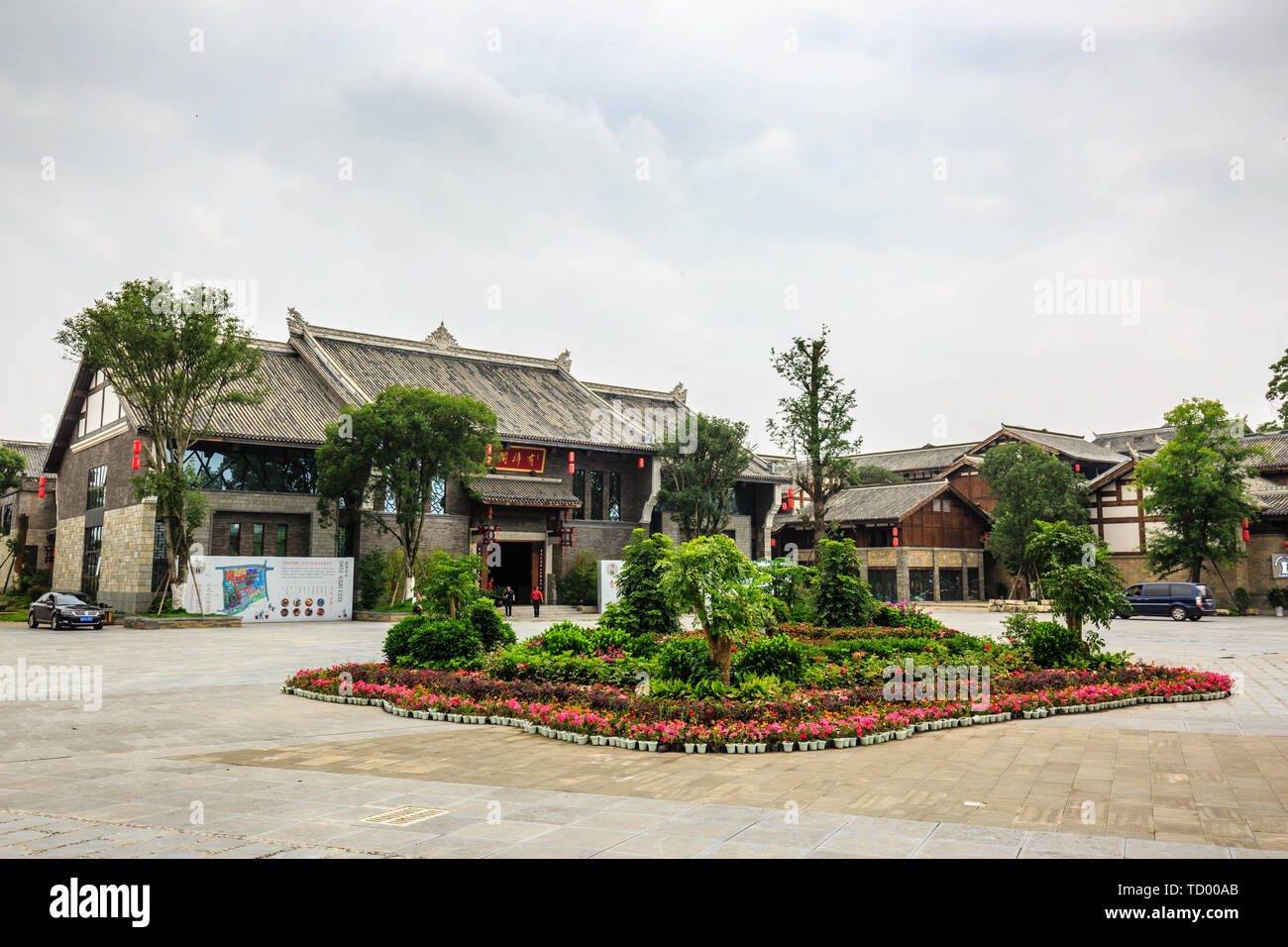 Guiyang tourist attractions hi-res stock photography and images - Alamy