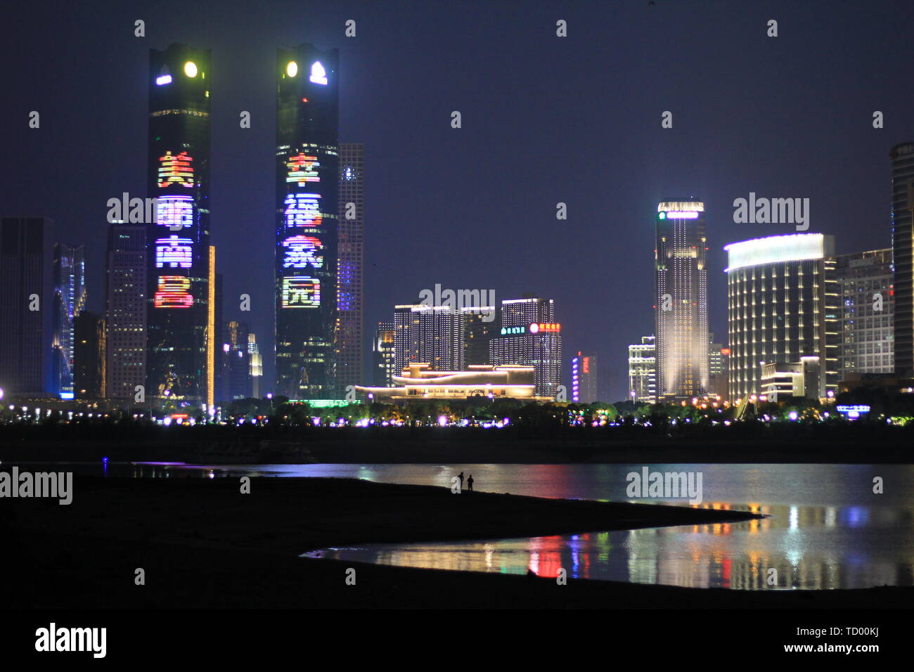 The Highest Building in Nanchang — — The Twin Towers of Nanchang 303 ...