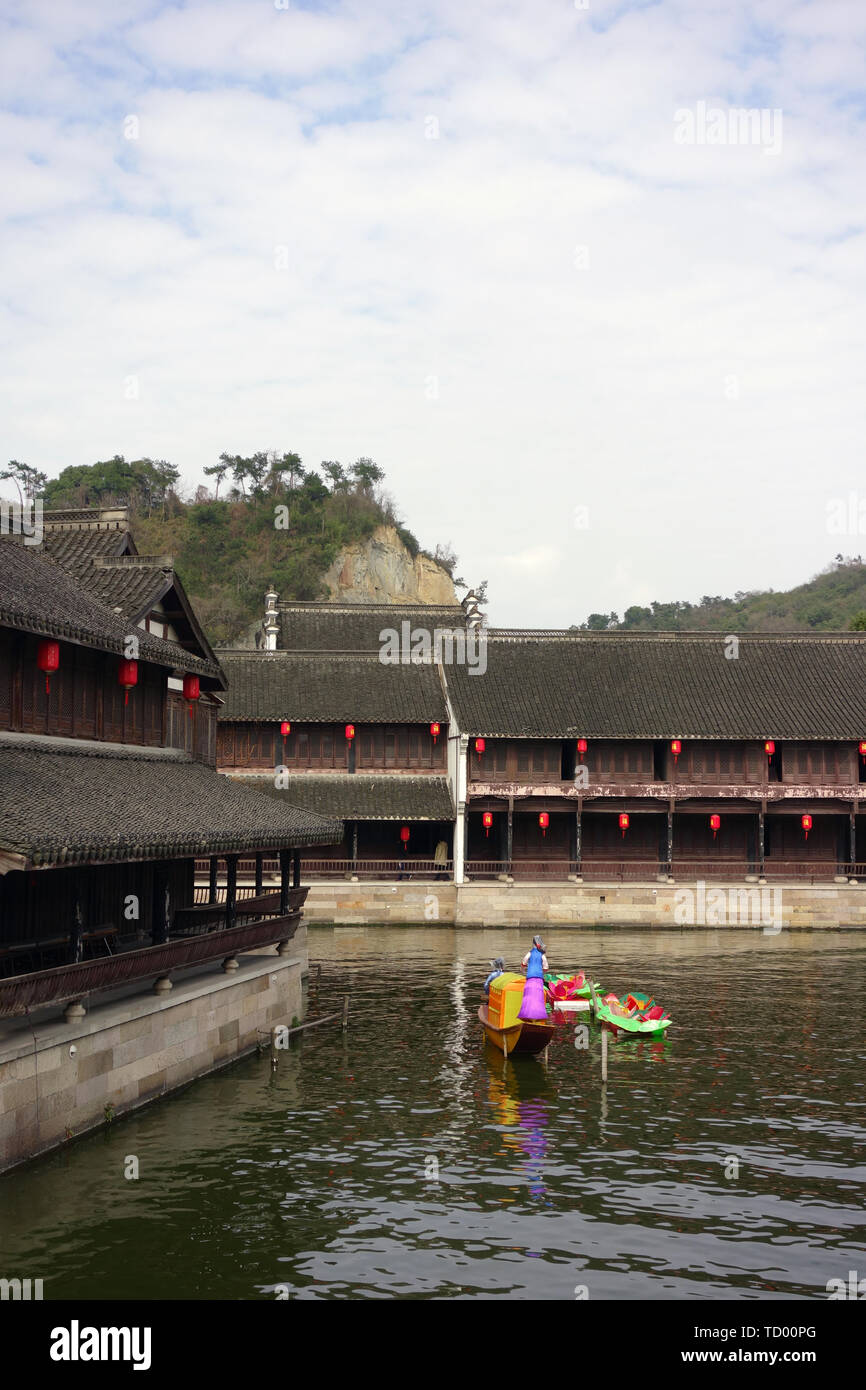 Ke Yan Scenic Area Stock Photo - Alamy