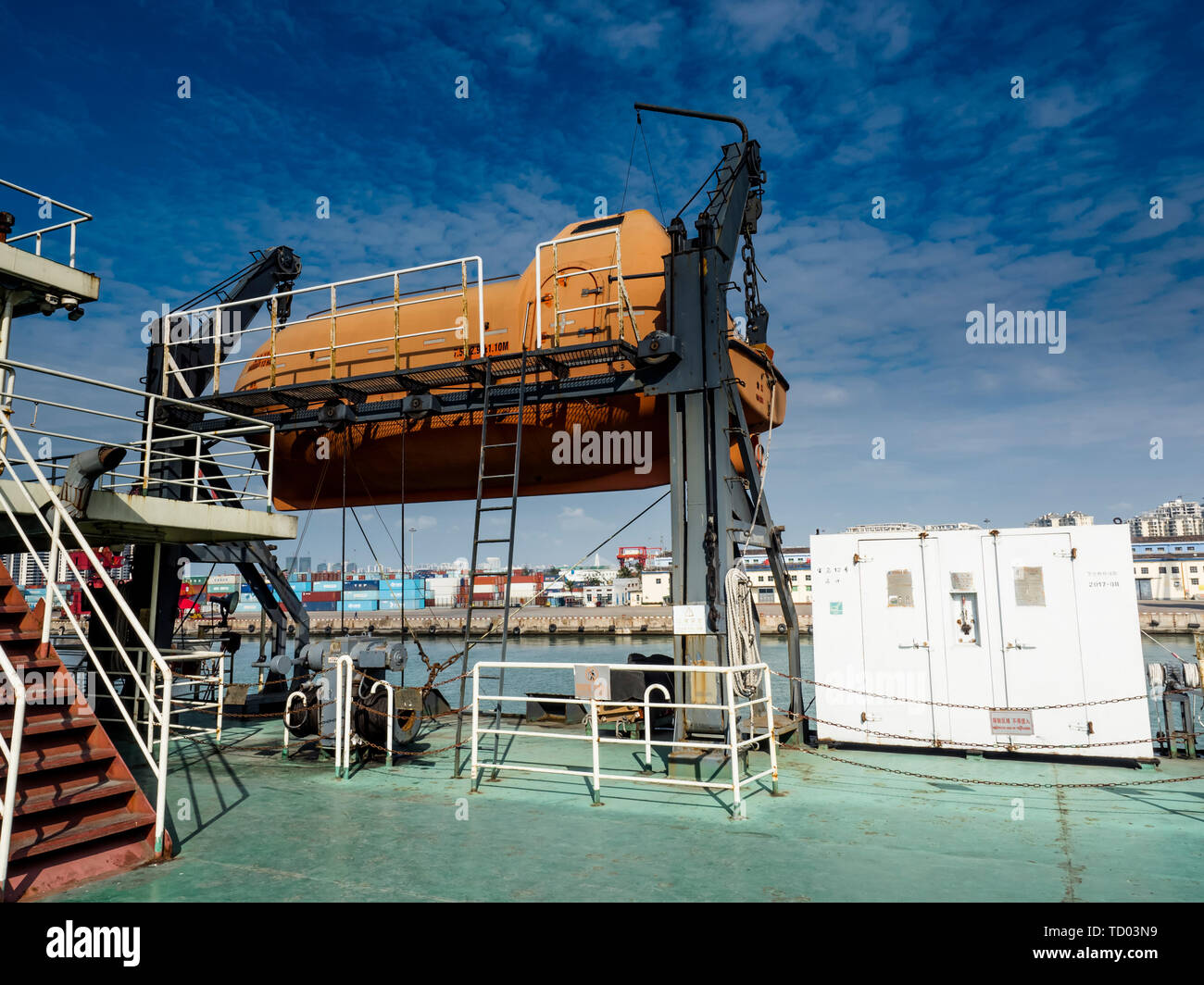 Ferry ferries construction hi-res stock photography and images - Alamy