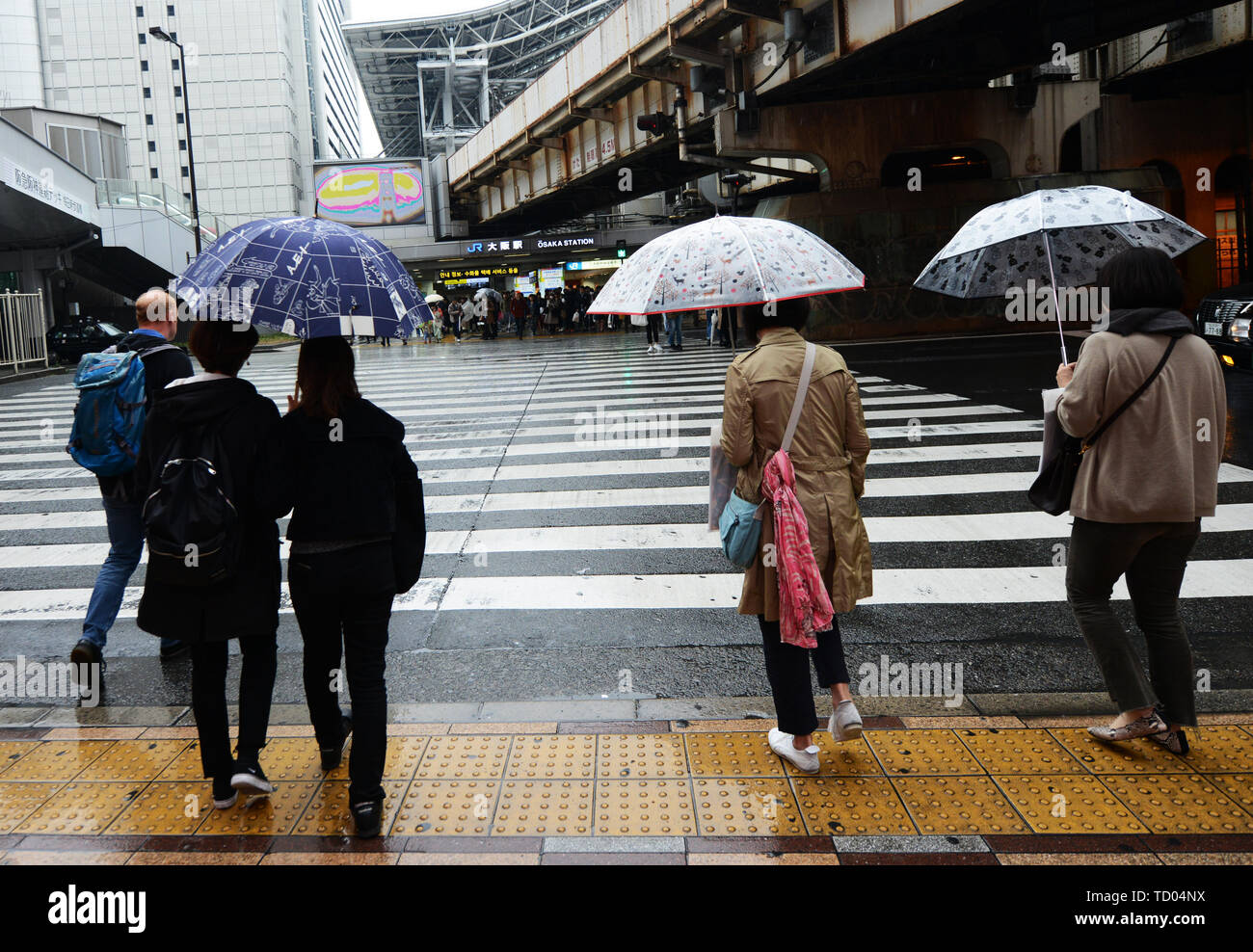 A rainy day in Osaka, Japan Stock Photo - Alamy