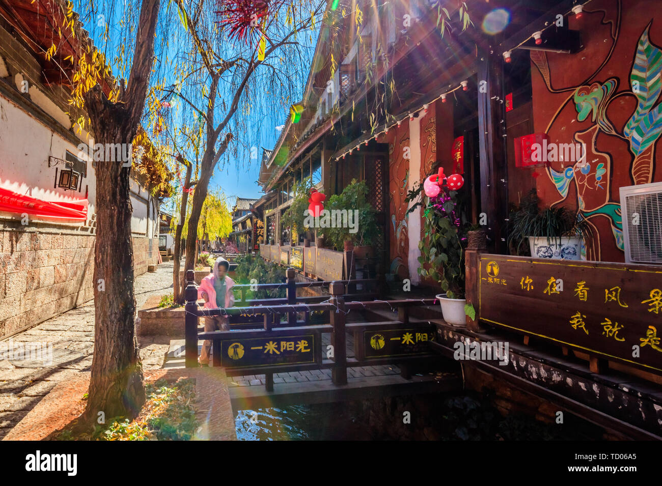 Lijiang ancient city dayan ancient city hi-res stock photography and ...