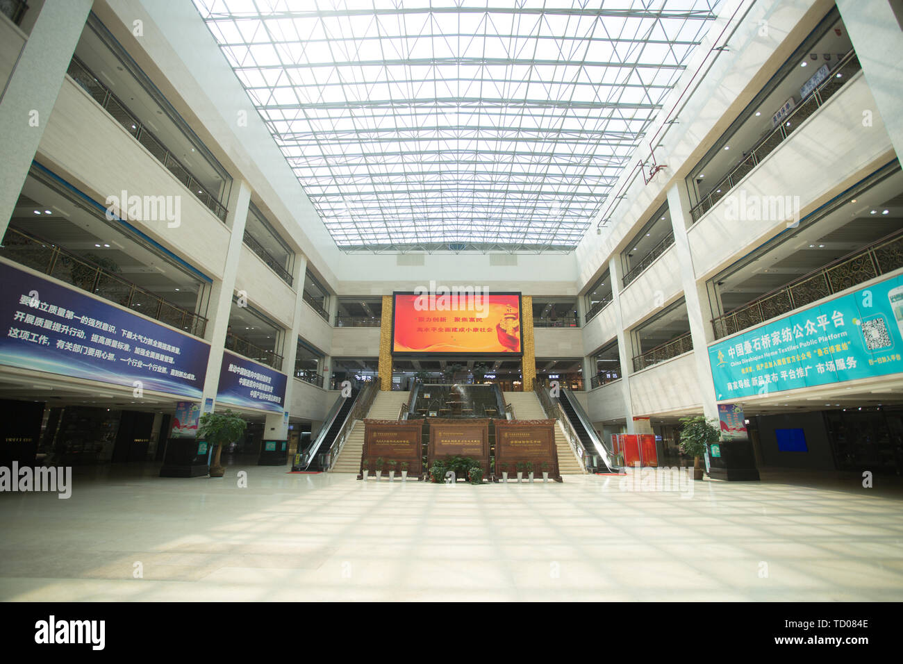 Stacked stone bridge home textile city Stock Photo - Alamy