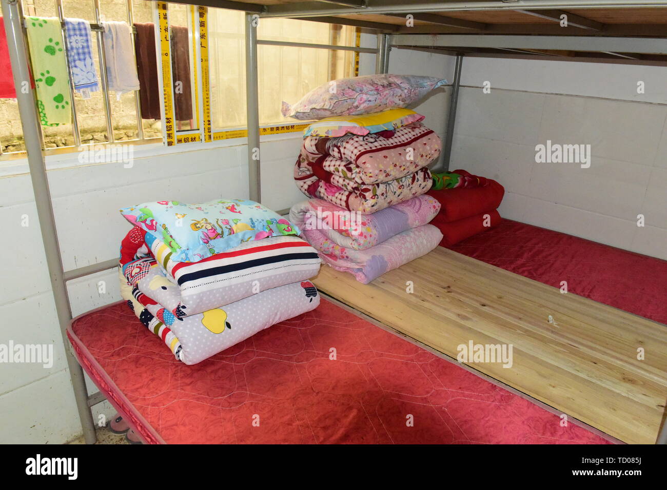 Rural primary school dormitory Stock Photo - Alamy