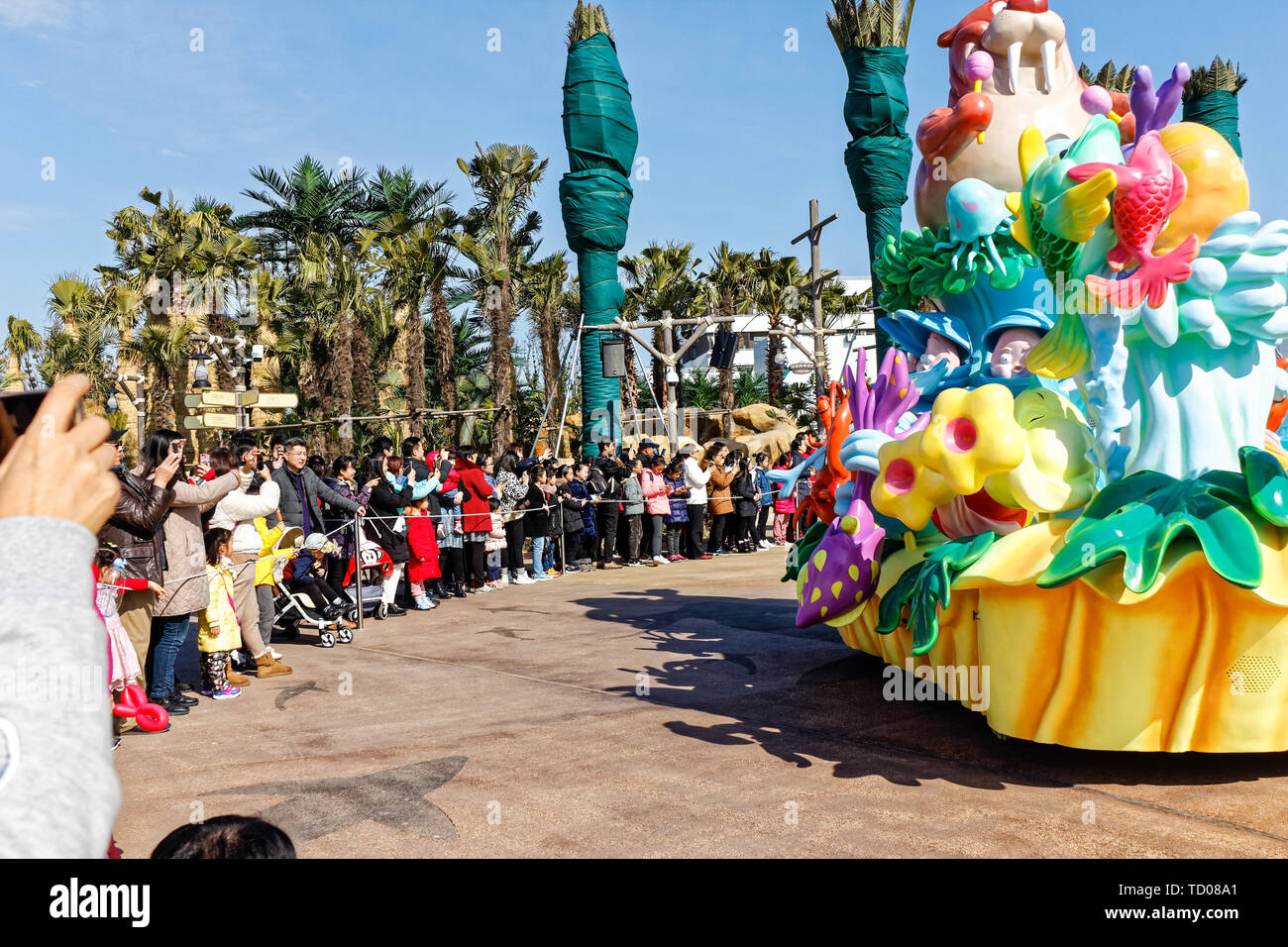 Shanghai Haichang Ocean Park float parade Stock Photo - Alamy