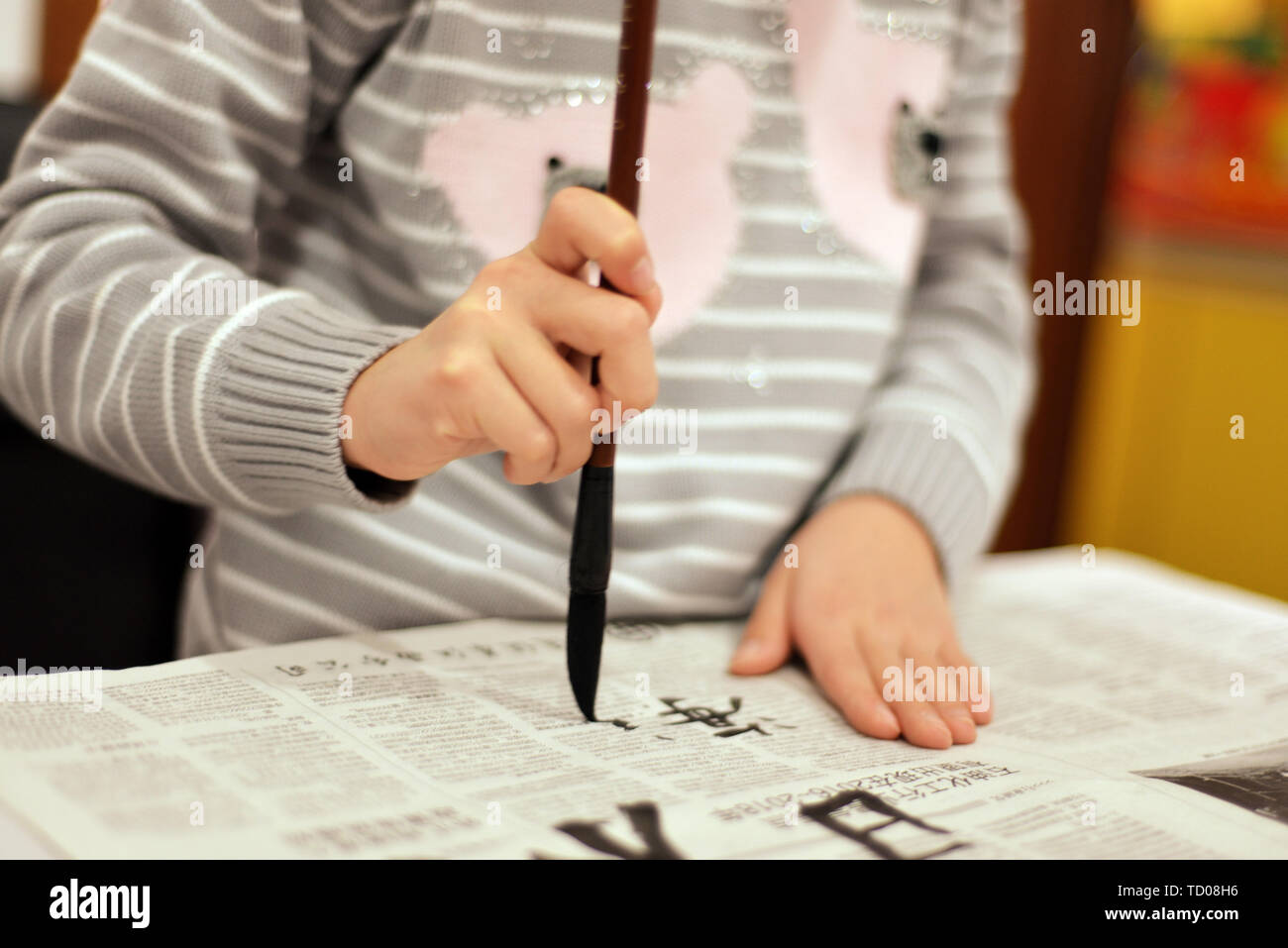 Chinese children calligraphy hi-res stock photography and images - Alamy