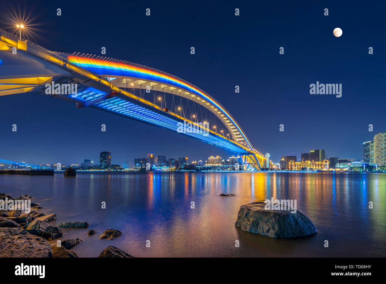 Lupu Bridge dressed up by rainbow lights Stock Photo - Alamy