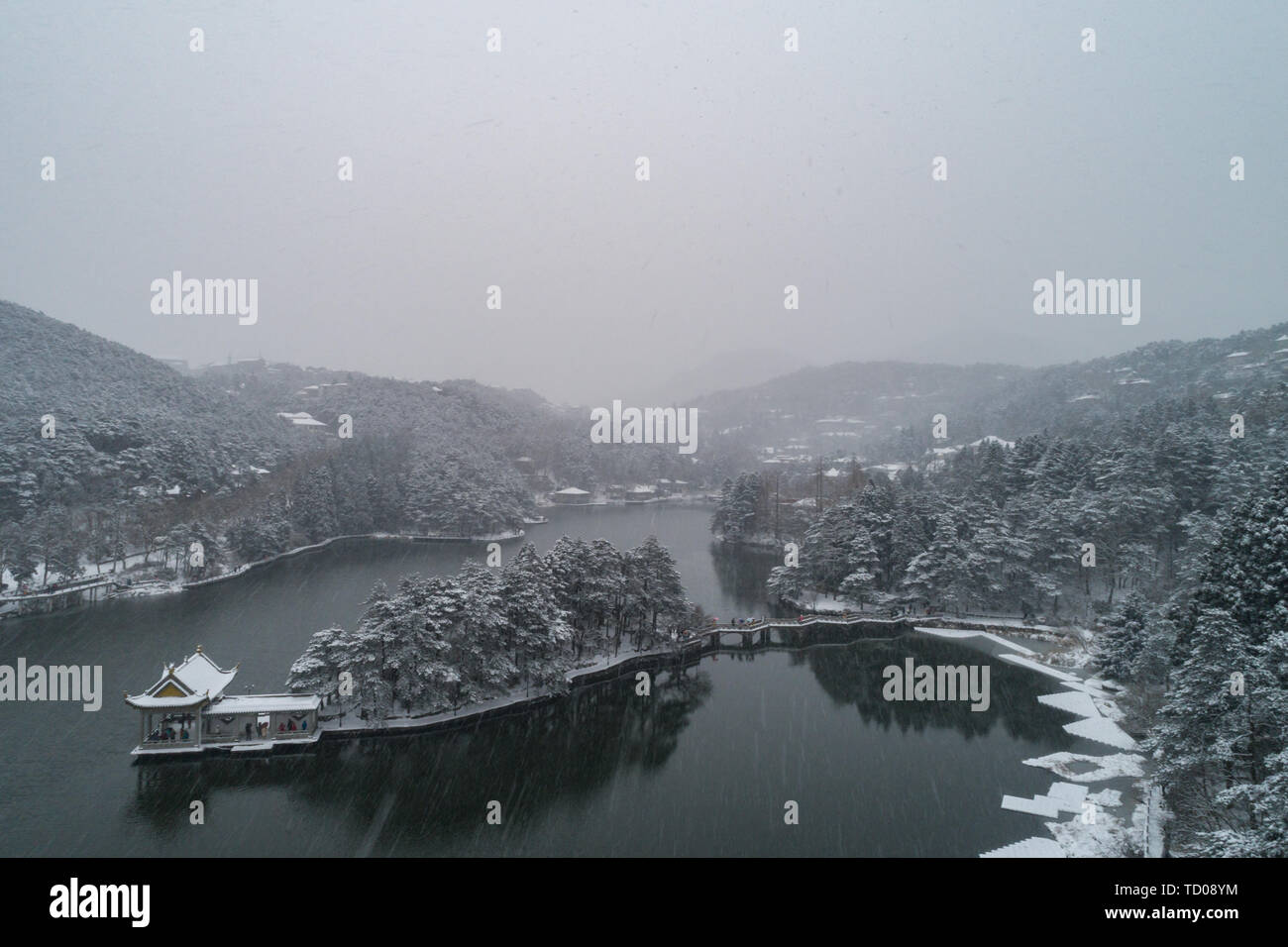 Lulin lake hi-res stock photography and images - Alamy