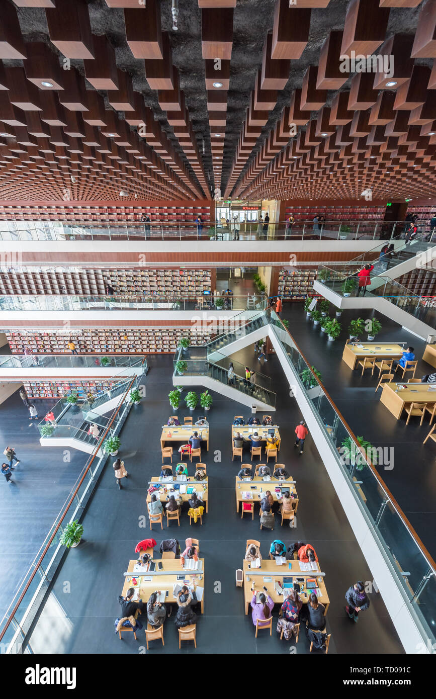 Chengdu Sichuan Provincial Library Stock Photo - Alamy