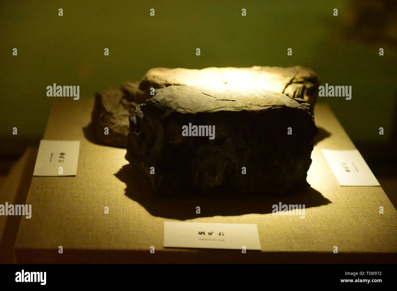 World selenium capital hi-res stock photography and images - Alamy