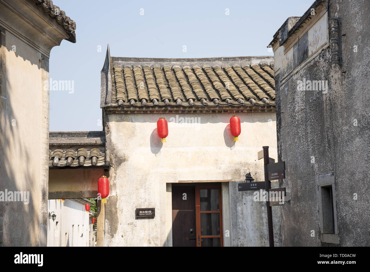 Guanlan Printmaking Village High Resolution Stock Photography and ...