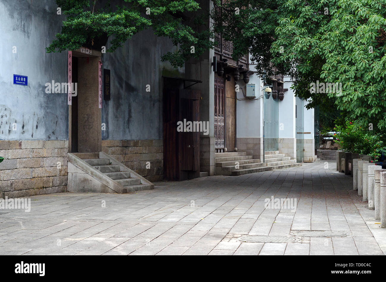 Fuzhou Sanfang Qixiang Stock Photo - Alamy
