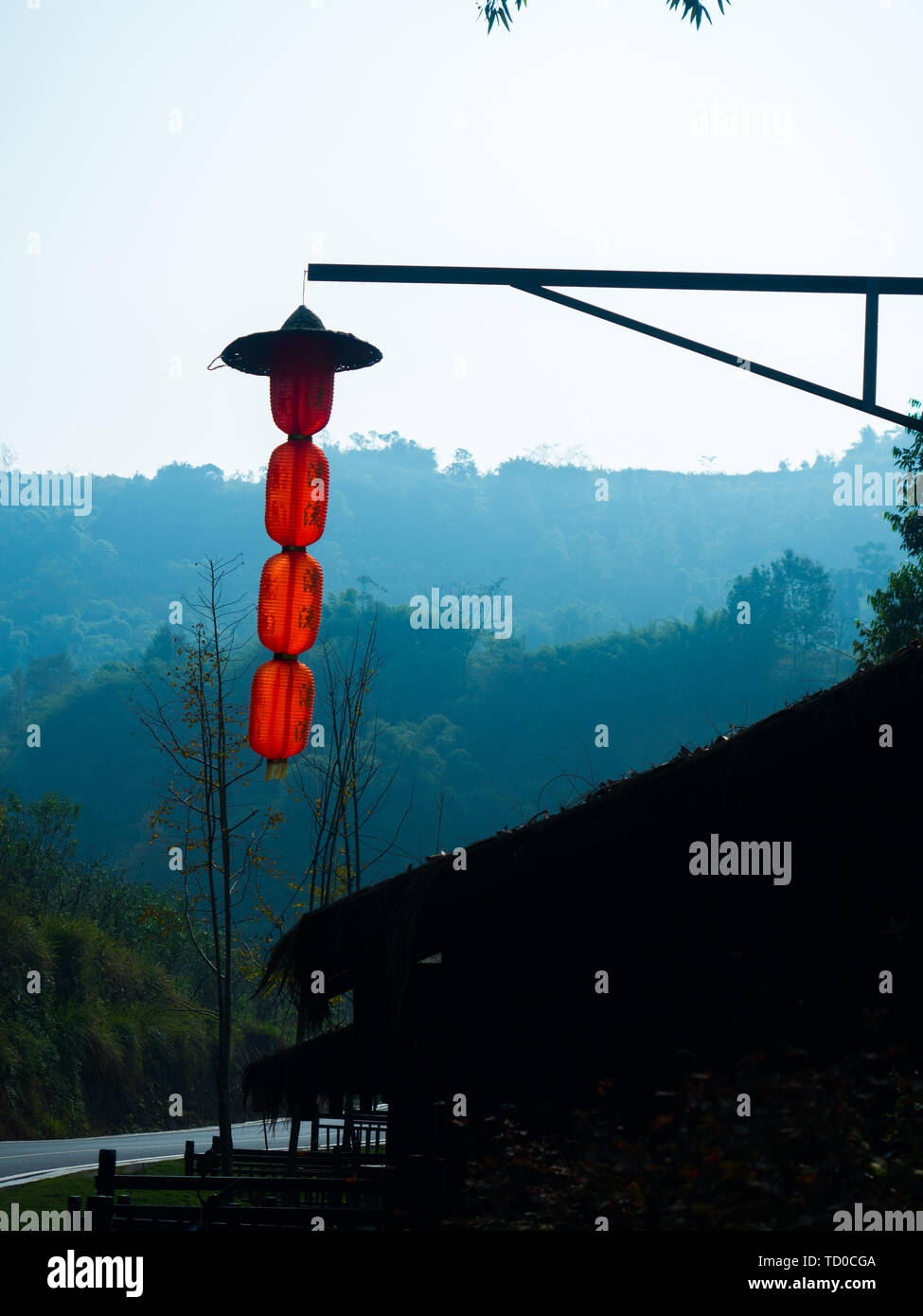 Tianlong mountain hi-res stock photography and images - Alamy