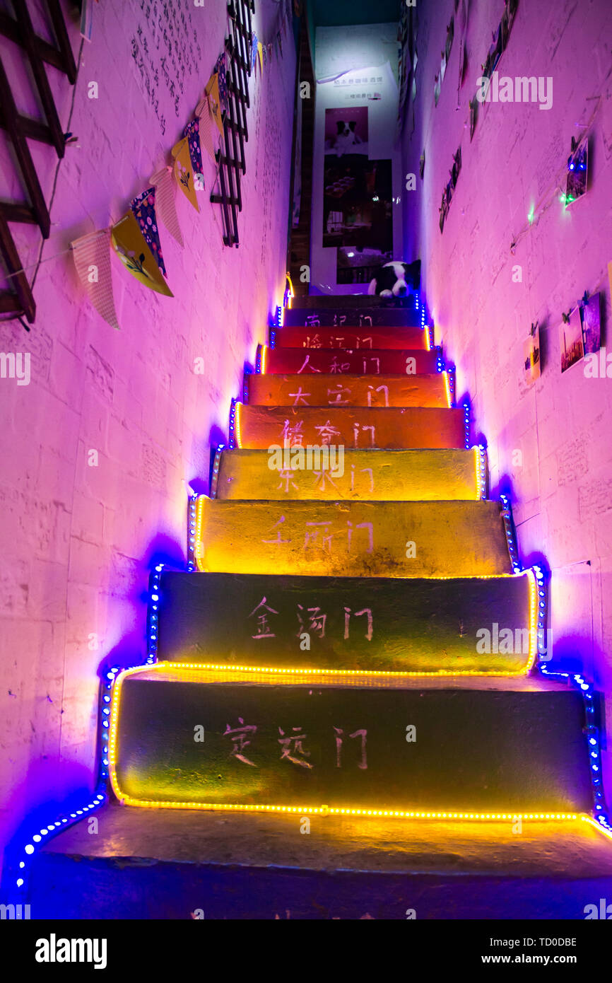 A literary staircase Stock Photo - Alamy
