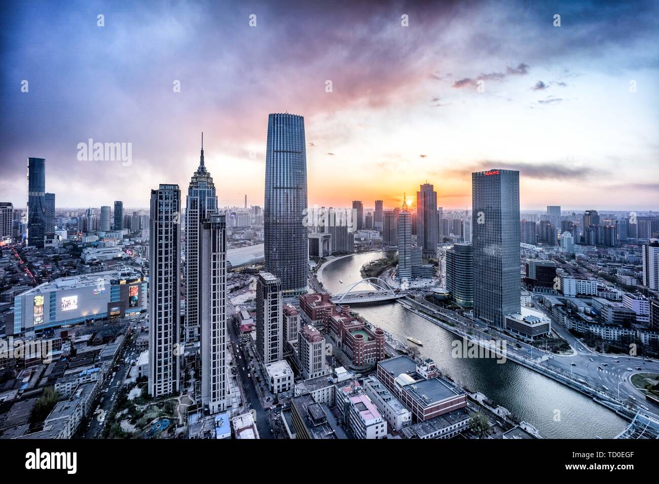 Haihe complex hi-res stock photography and images - Alamy