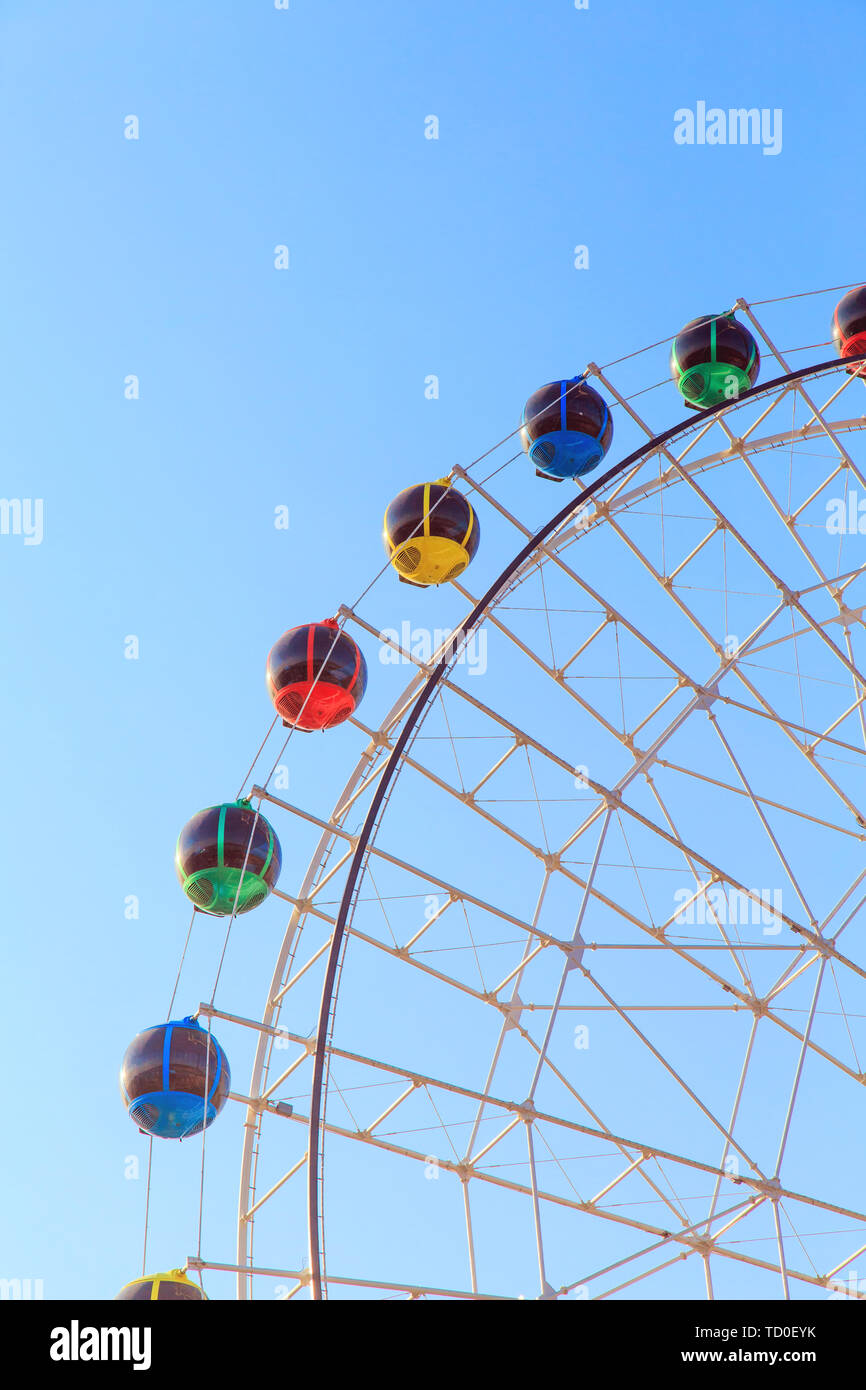 Large theme park Stock Photo - Alamy