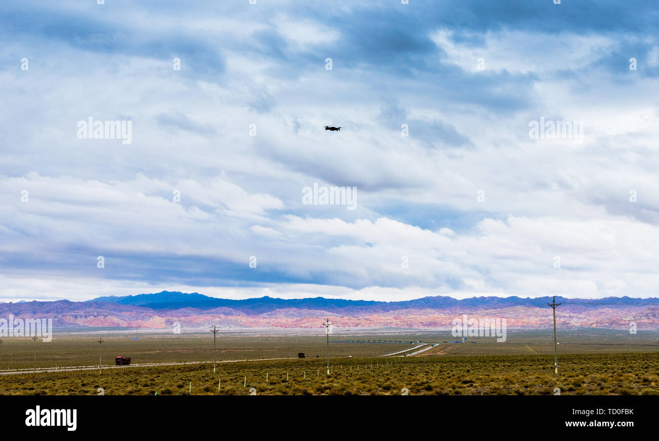 Picture of Tai Chai Dan Stock Photo - Alamy