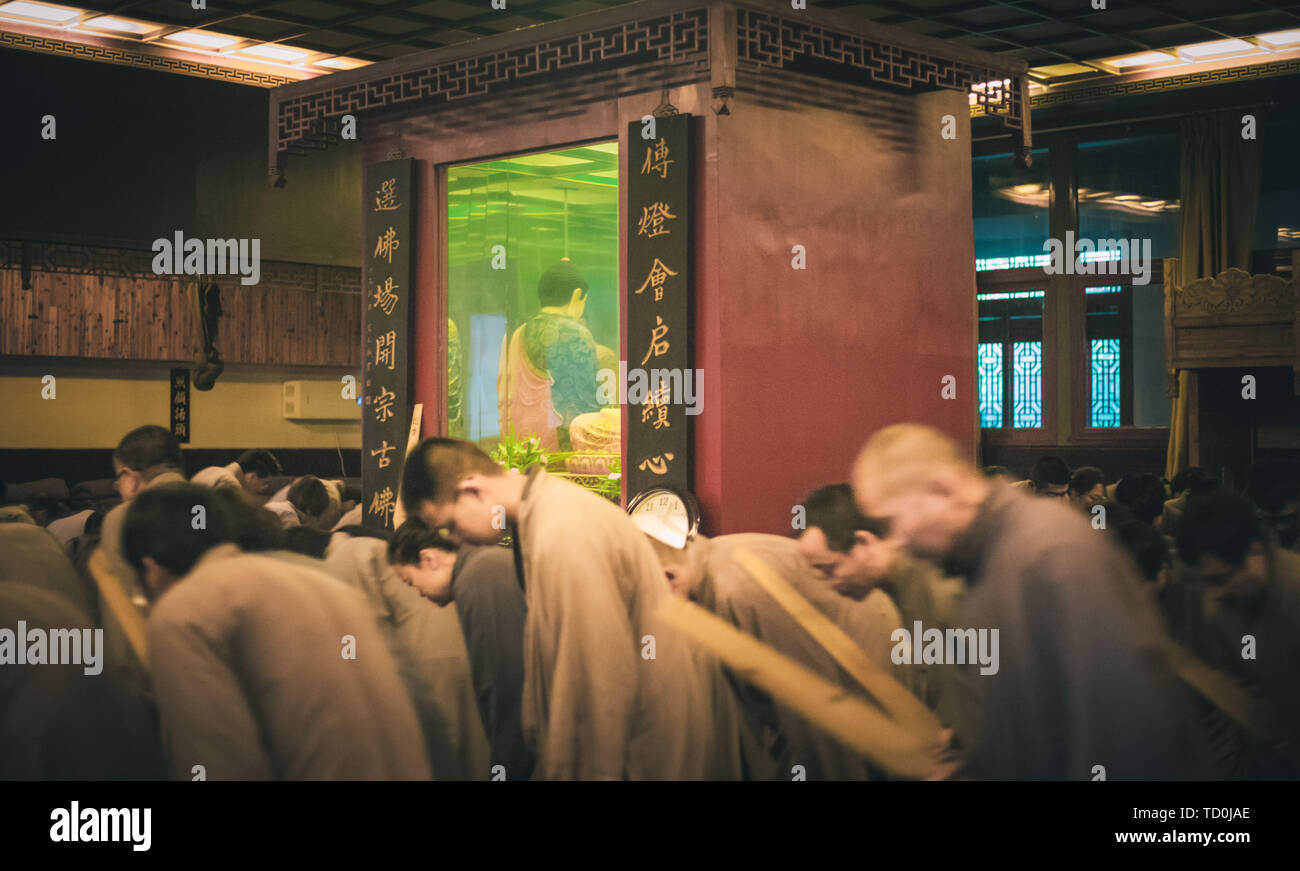 Chinese Zen Zen seven Stock Photo - Alamy