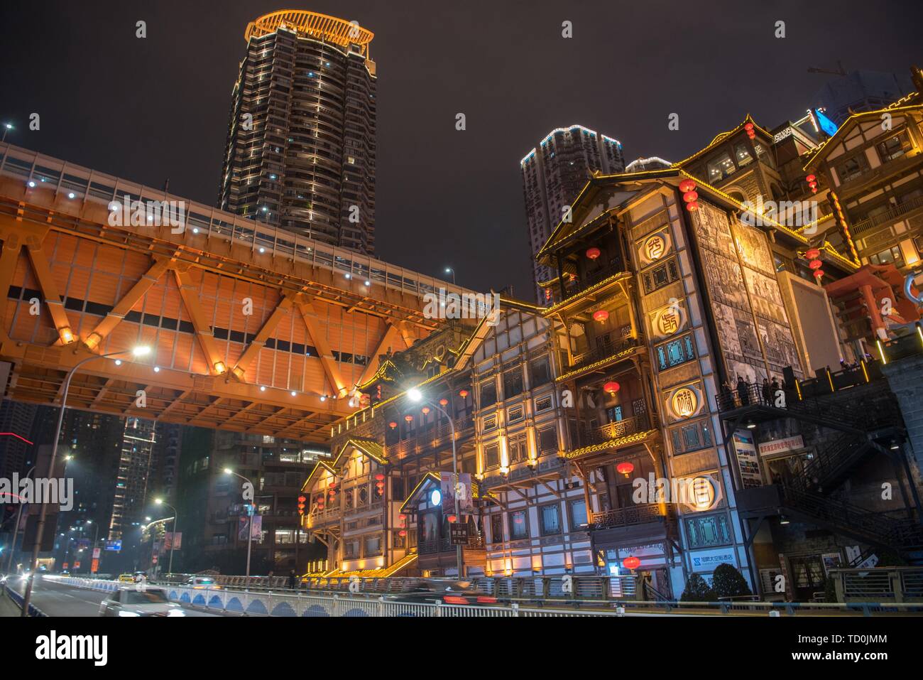 Night view of Qianyu Gate, Hongya Cave Stock Photo - Alamy