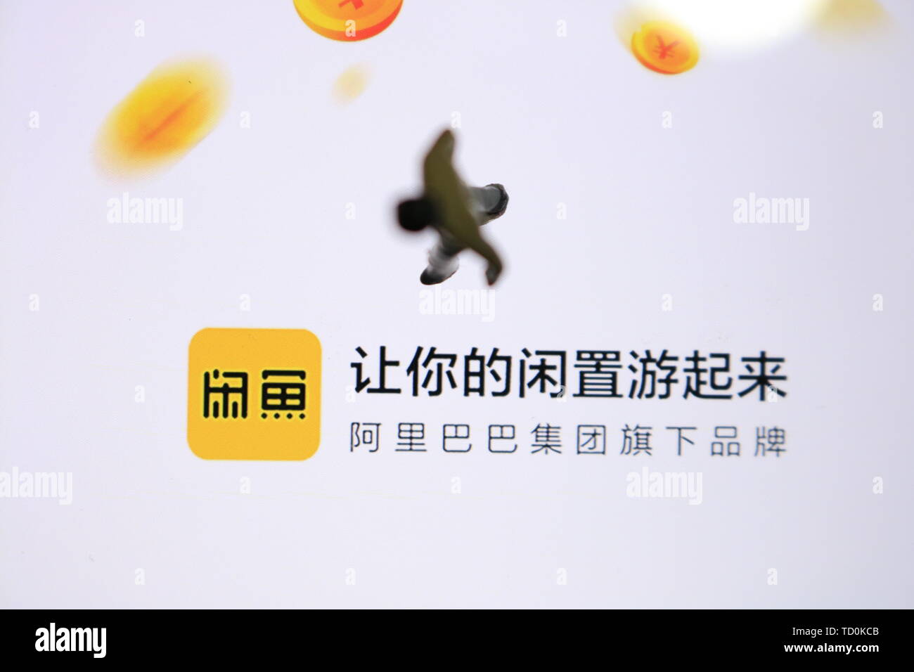 Idle items hi-res stock photography and images - Alamy