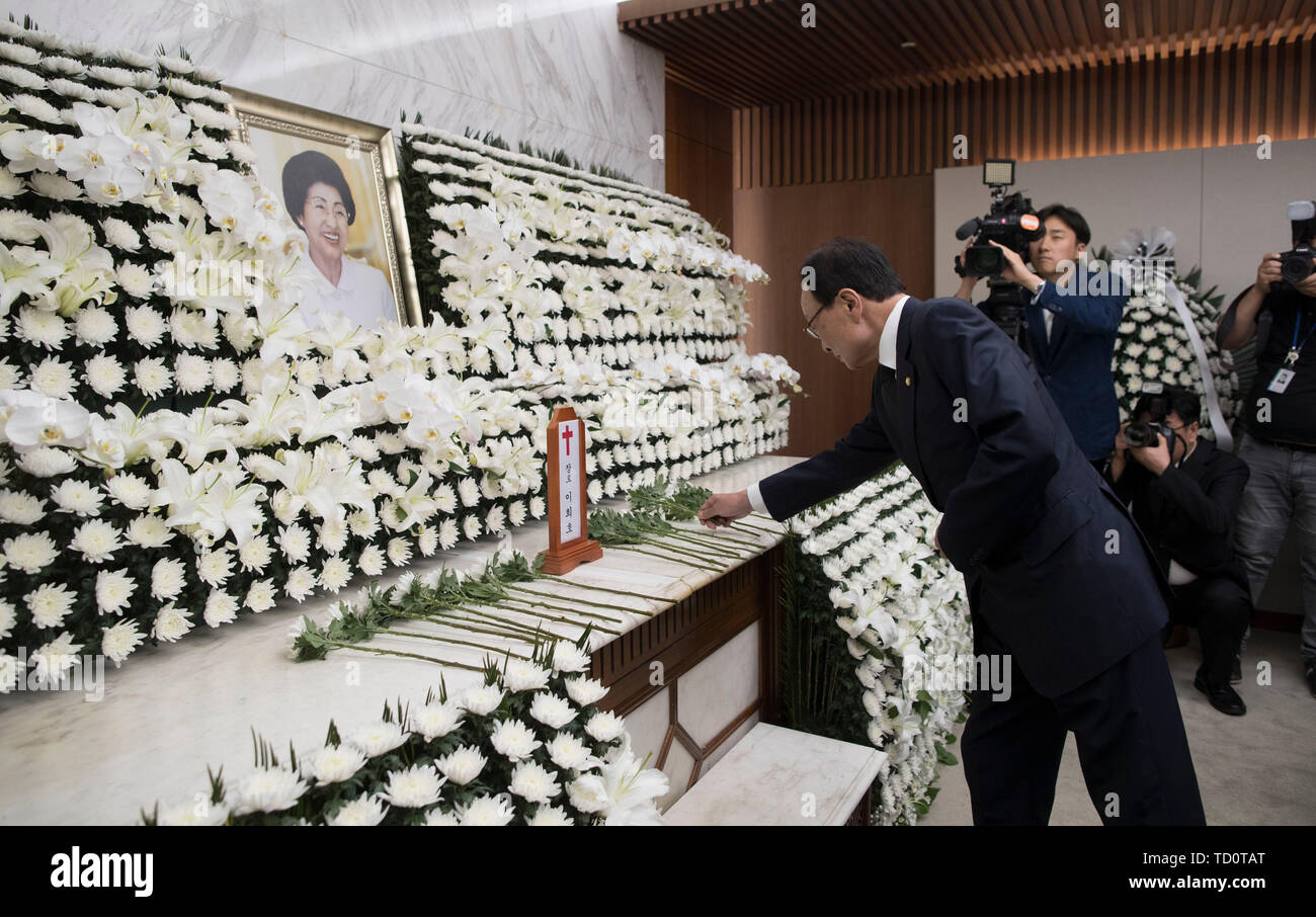 Seoul, South Korea. 11th June, 2019. Funeral of ex-President Kim Dae ...
