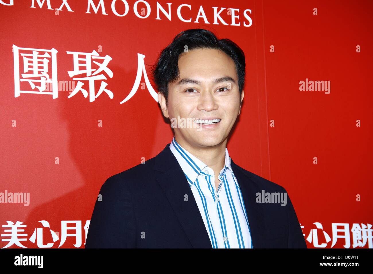 Julian Chen High Resolution Stock Photography and Images - Alamy