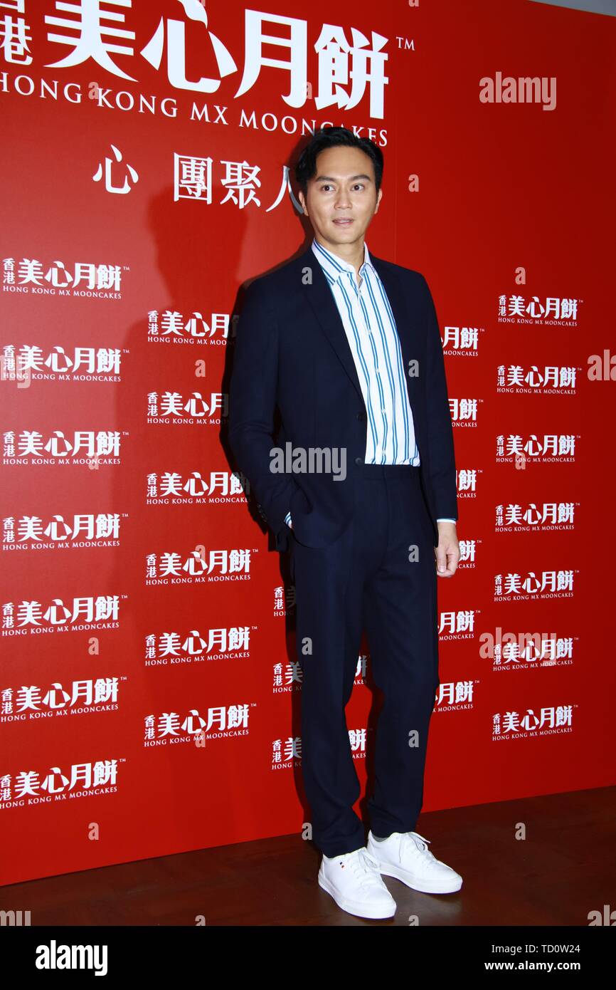 Hongkong, China. 10th June, 2019. Kelly Chen and Julian Cheung promoted ...