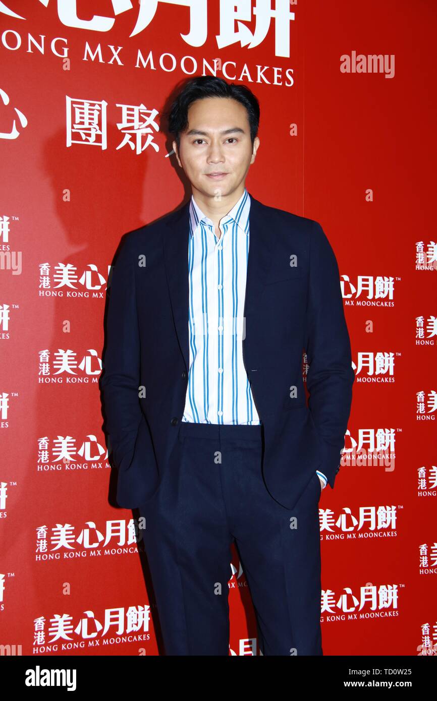 Hongkong, China. 10th June, 2019. Kelly Chen and Julian Cheung promoted ...