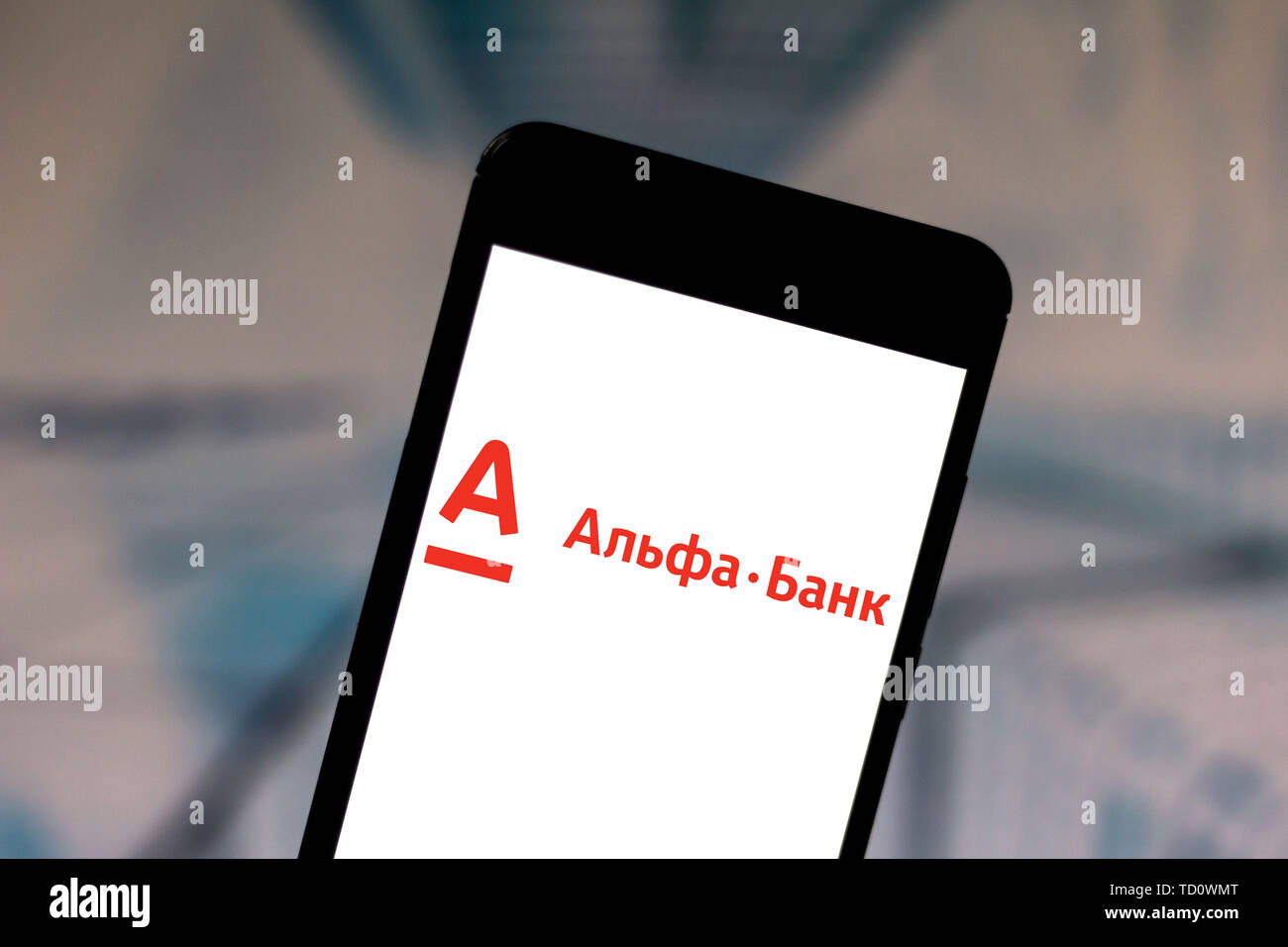 Jsc logo hi-res stock photography and images - Alamy