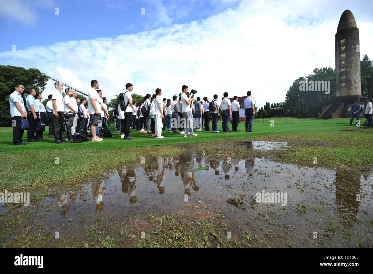 RUIJIN, China. 11th June 2019. The launching ceremony of an activity ...