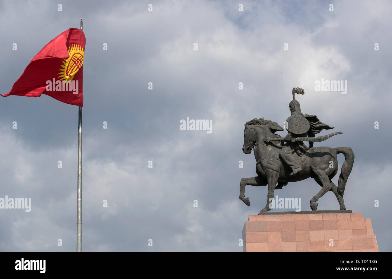Fei flag hi-res stock photography and images - Alamy