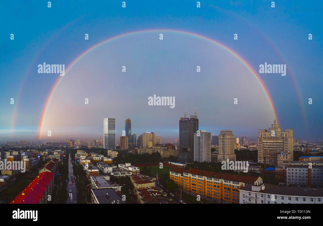 China jilin changchun rainbow hi-res stock photography and images - Alamy