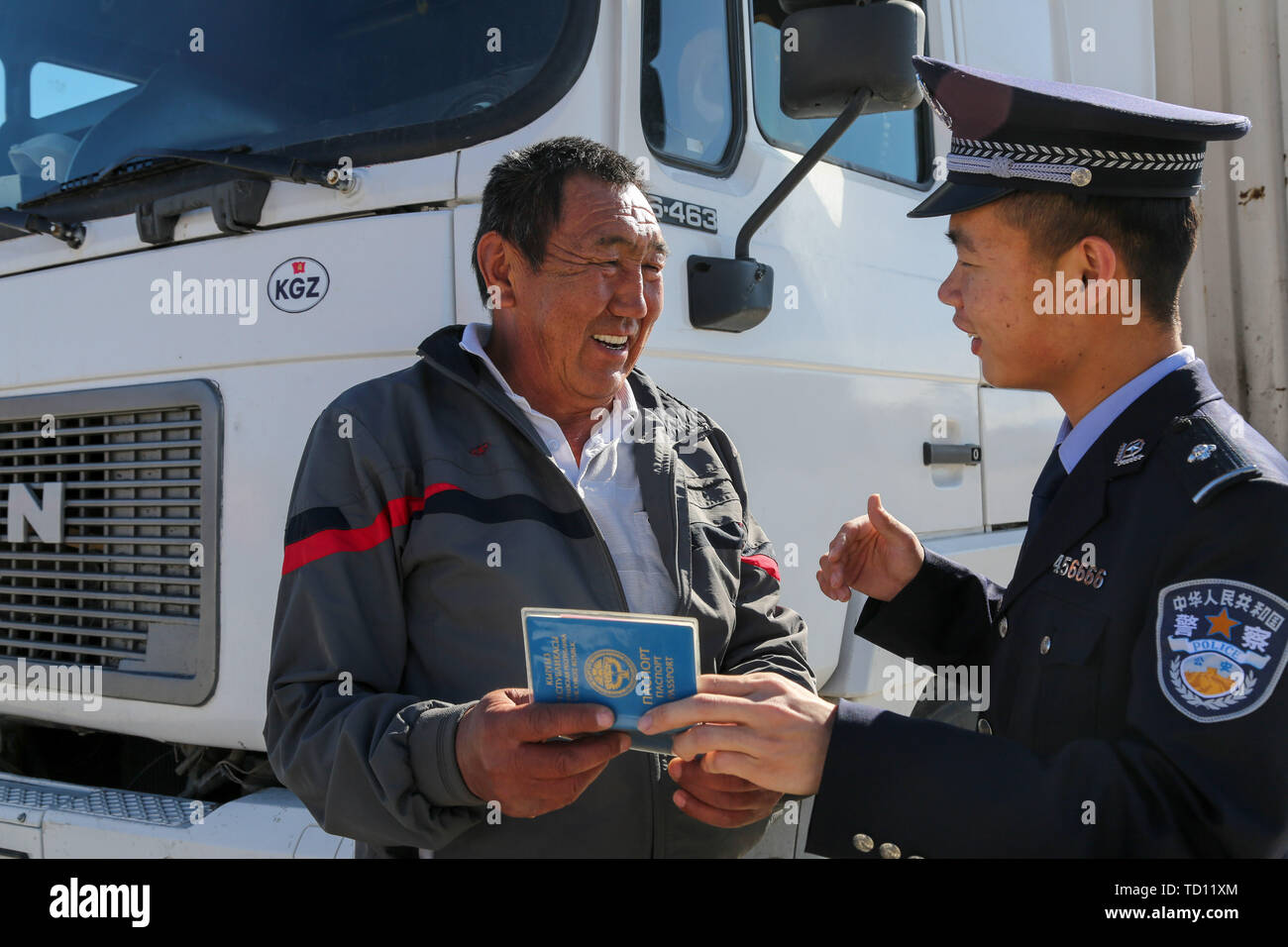 Border Inspection Station High Resolution Stock Photography and Images ...