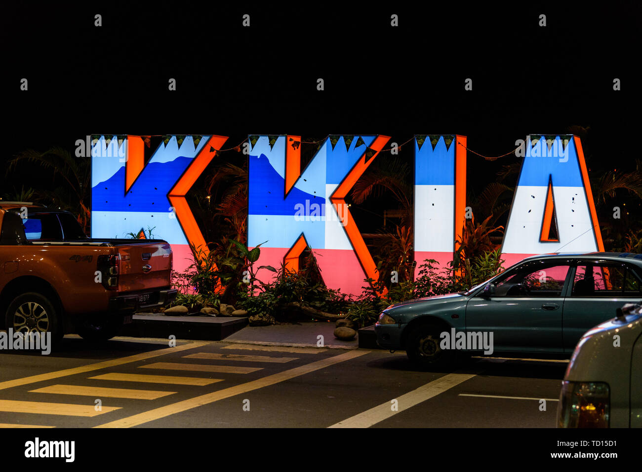 Scenery of Yabi, Malaysia Stock Photo - Alamy