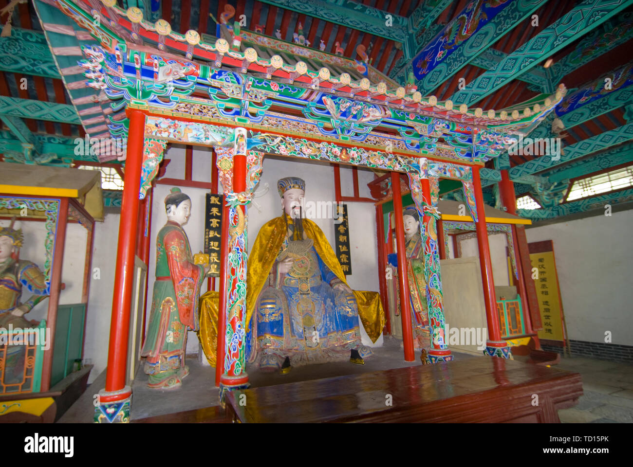 Nanyang Wollongong Wuhou Temple, Zhisheng Zhuge Liang ploughing land ...