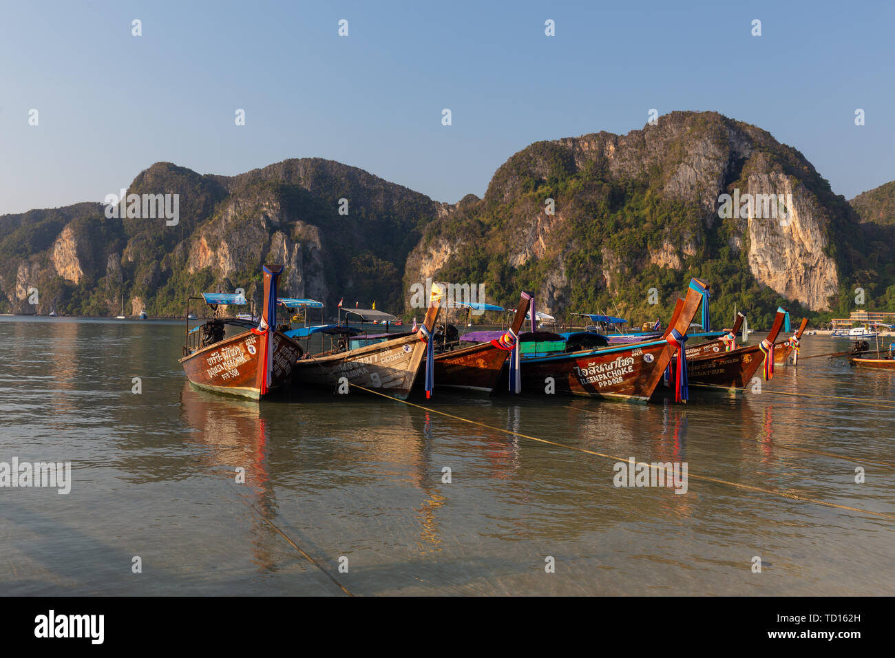 Pippi island hi-res stock photography and images - Alamy