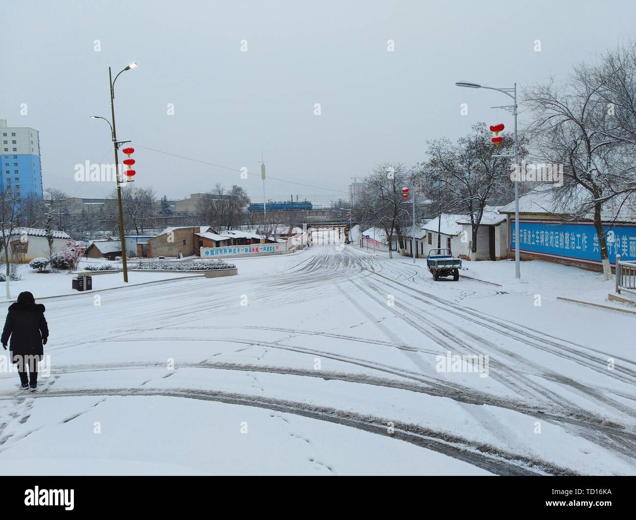 16th China International Machine Tool Exhibition (CIMT 2019) opens in ...