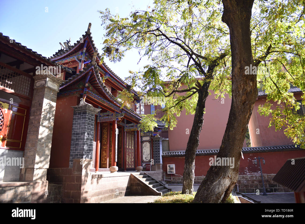 Scenery of counties and cities in Chuxiong Prefecture Stock Photo - Alamy