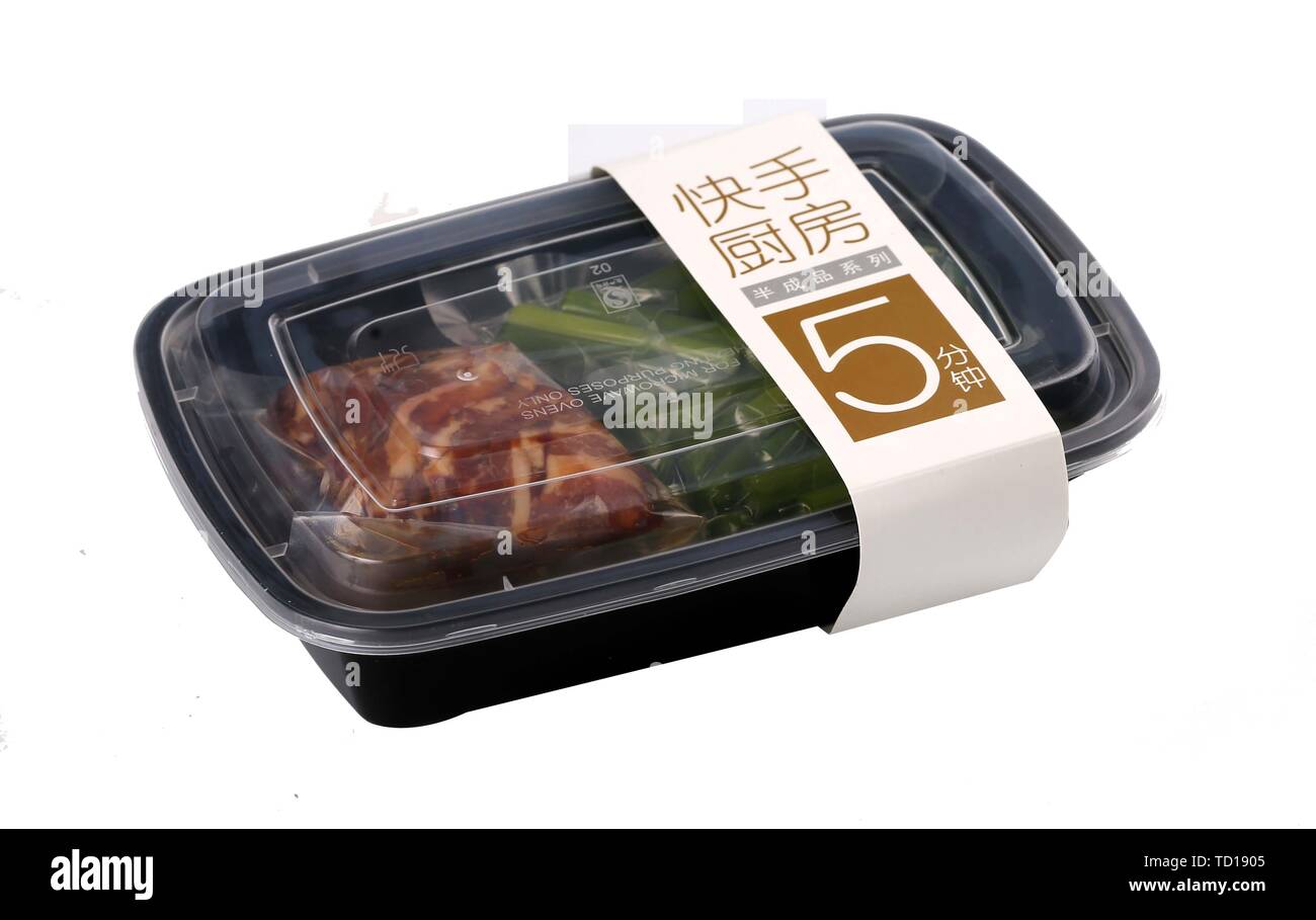 A variety of cuisine Chinese food is delicious, including semi-finished ...