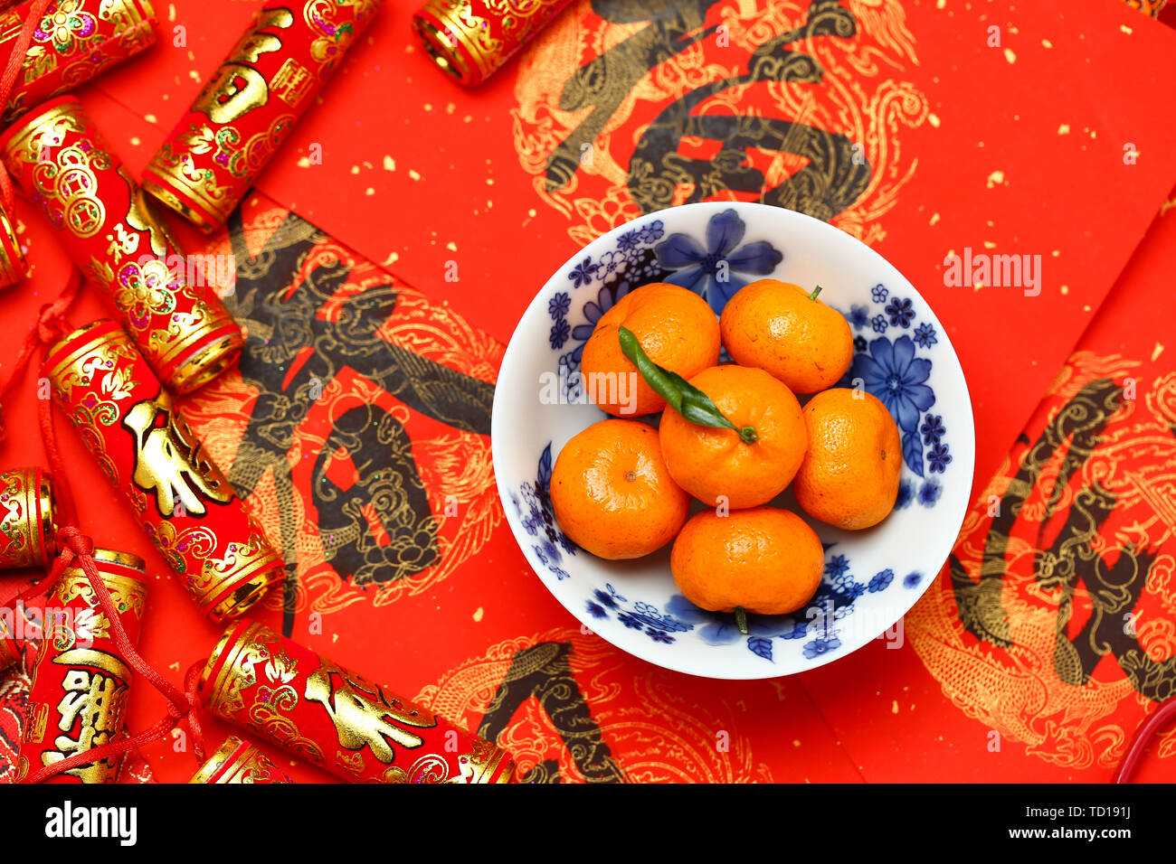 Spring Festival oranges, firecrackers, spring couplets and blessing ...