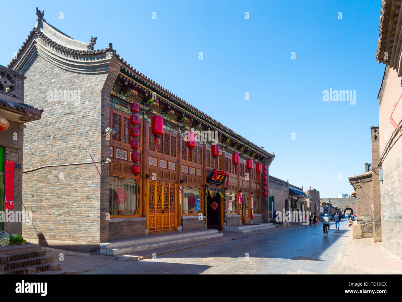 Pingyao Ancient Architectural Street, Shanxi Province Stock Photo - Alamy