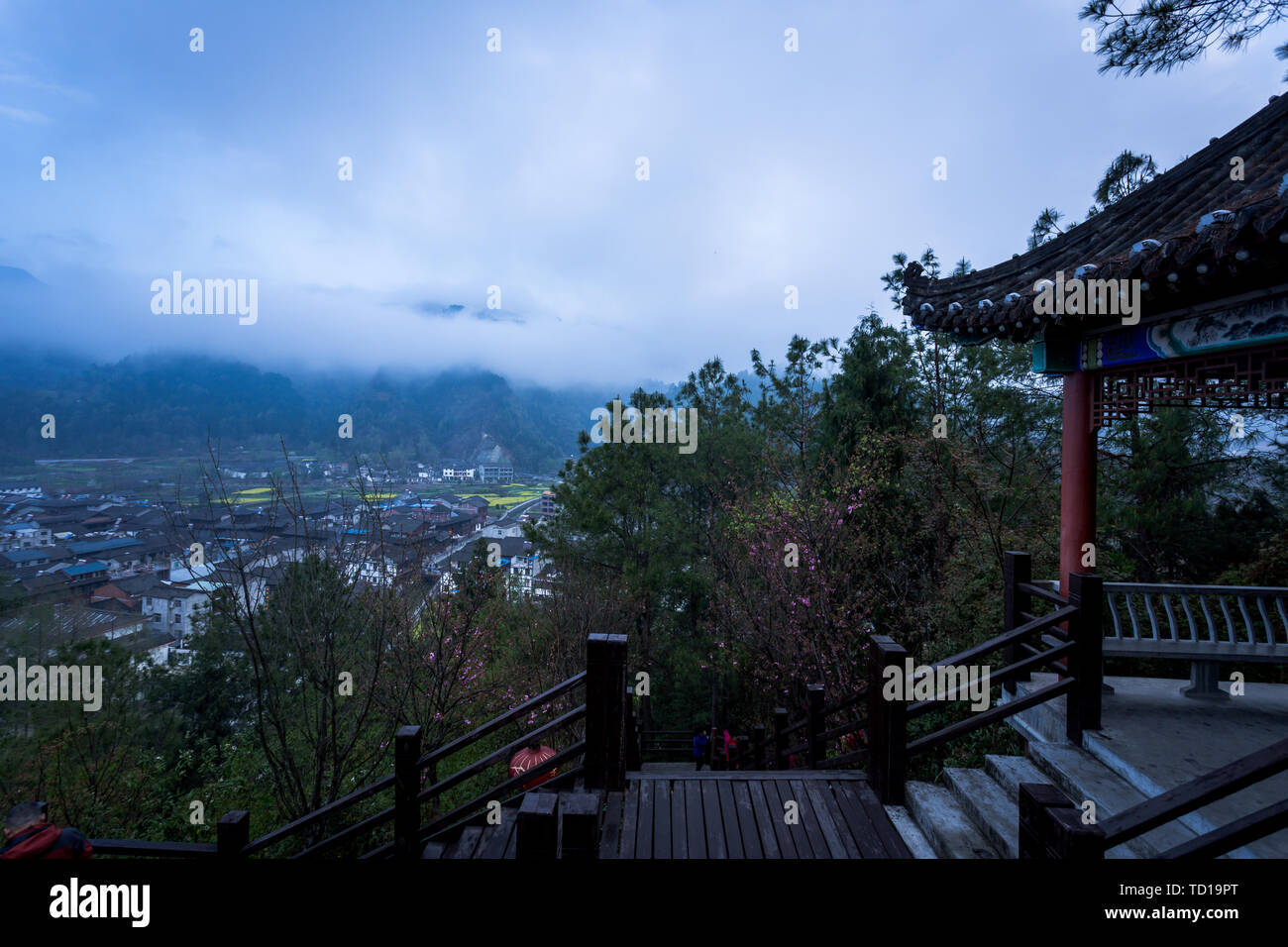 Akagawa hi-res stock photography and images - Alamy