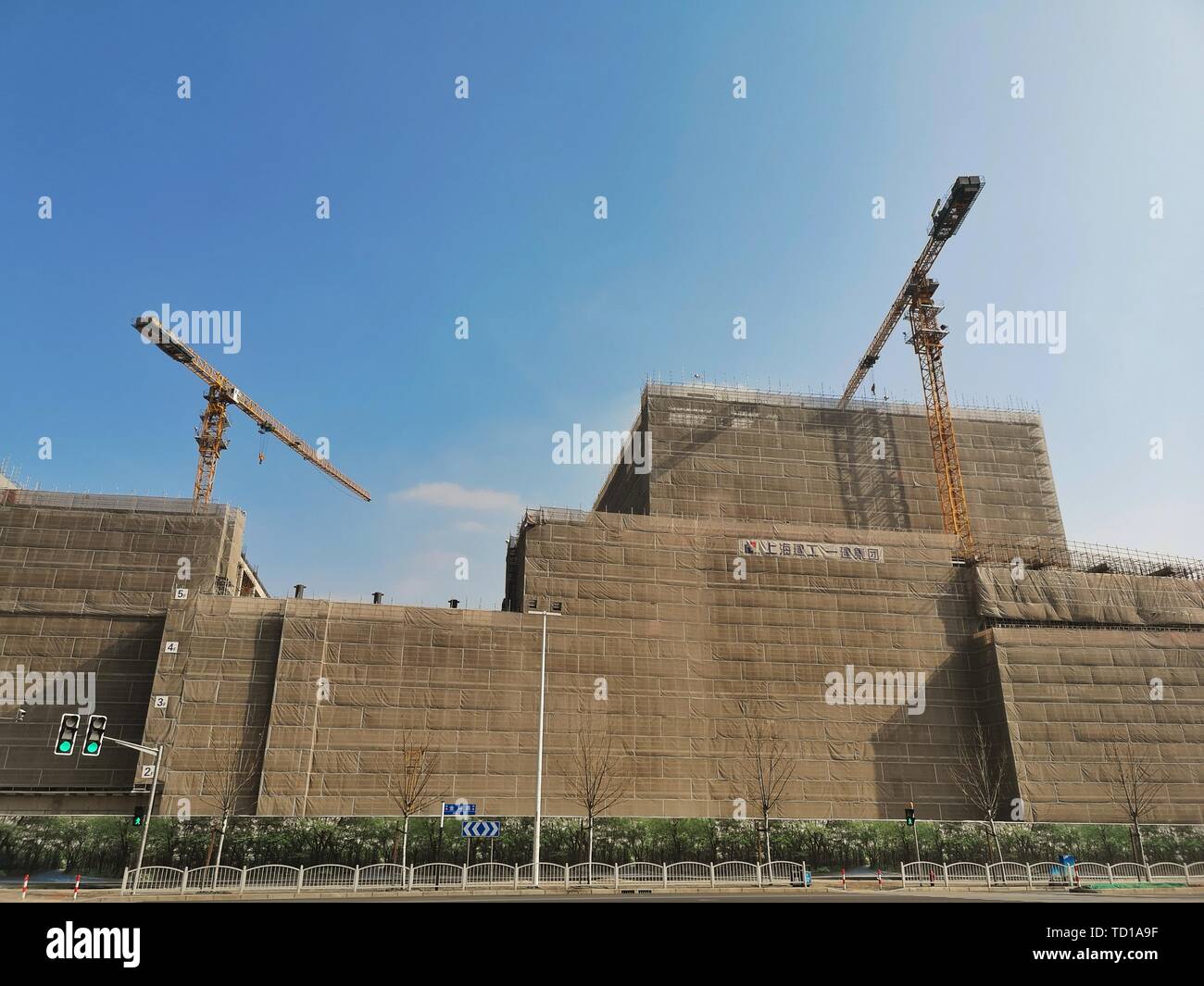 Military construction site hi-res stock photography and images - Alamy