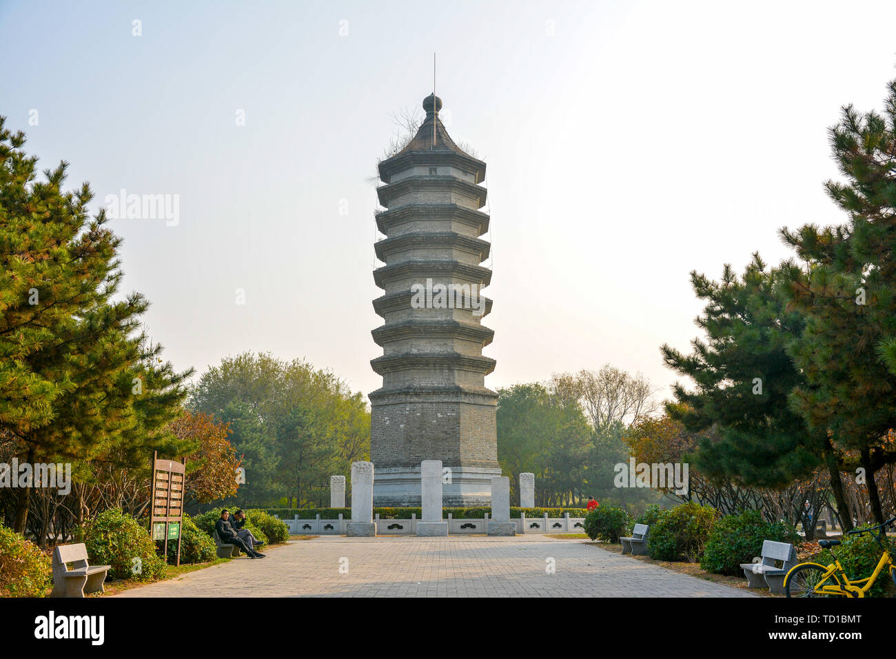 Beijing Ghouta Park Ghouta Stock Photo - Alamy