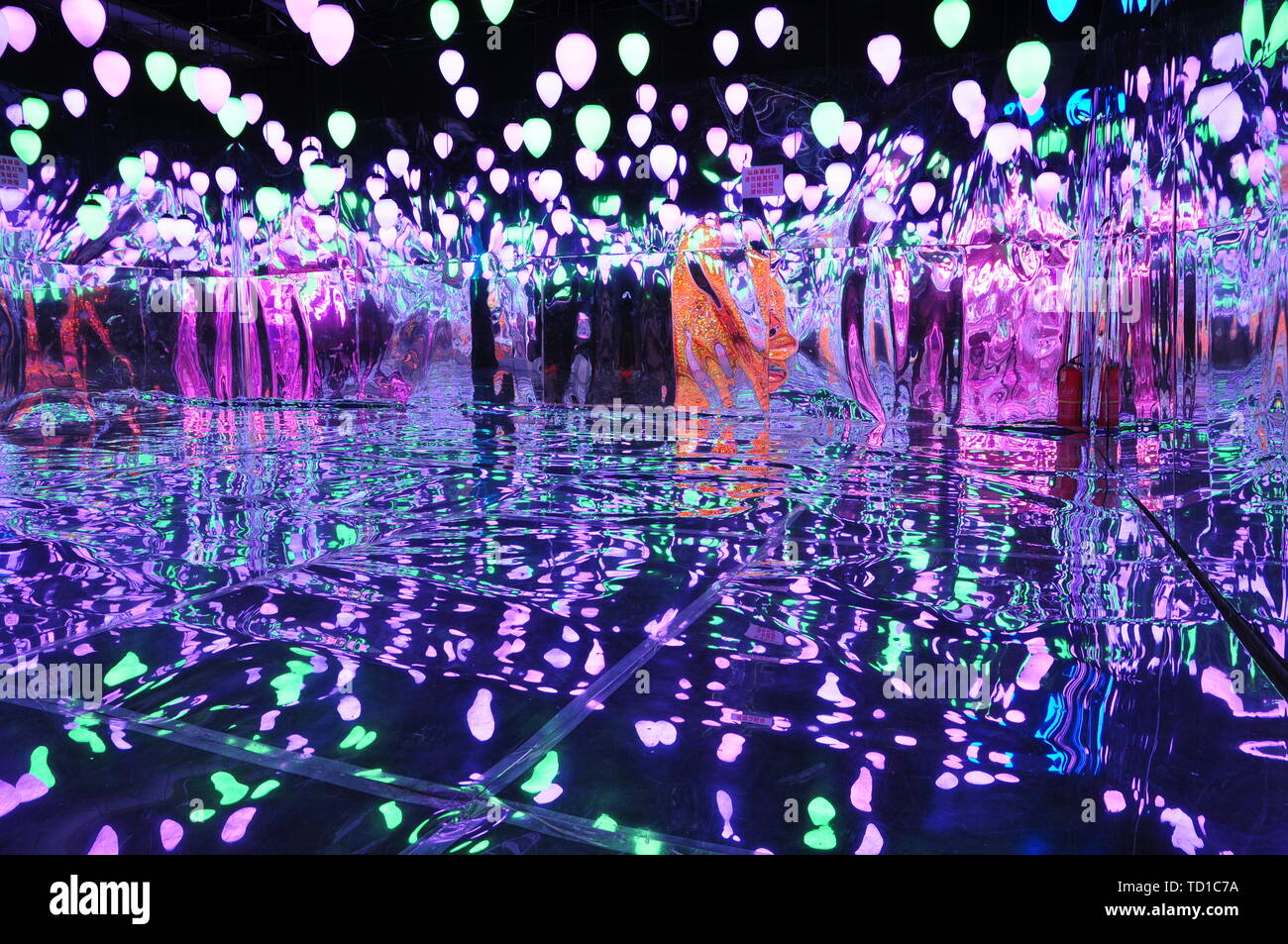 Colorful light show Stock Photo - Alamy