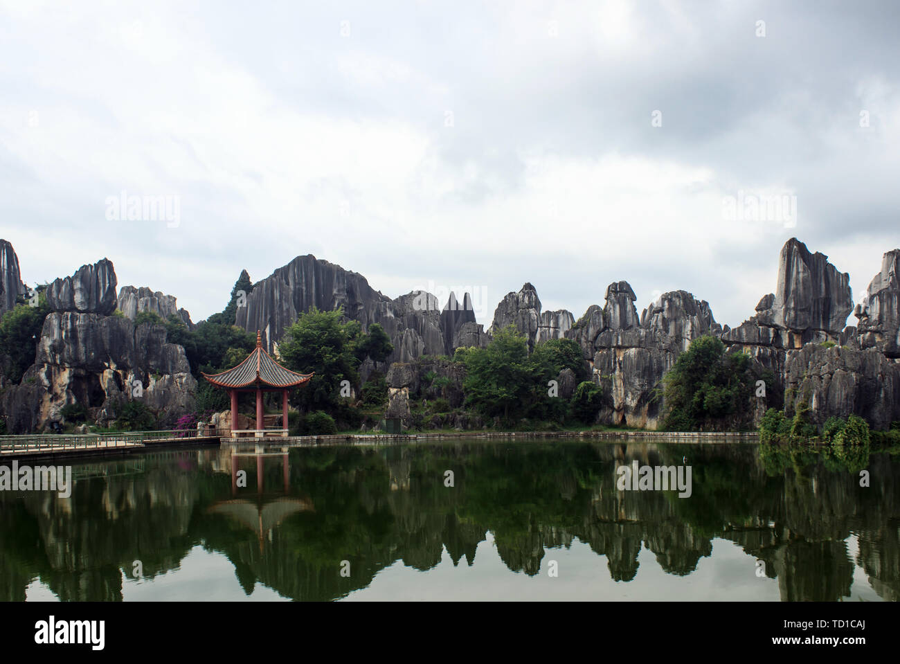 Shilin National Geopark Stock Photo - Alamy
