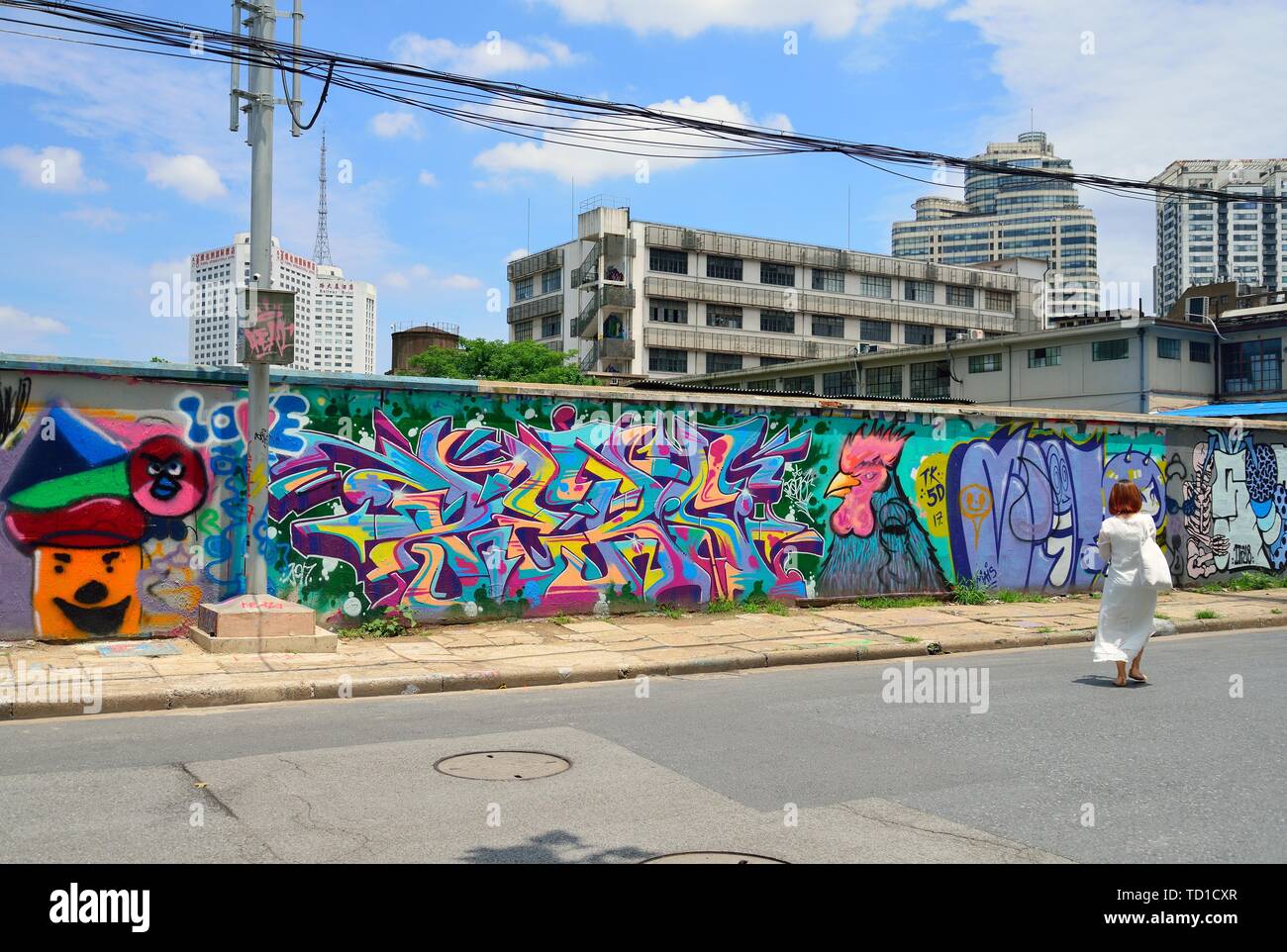 City street creative graffiti wall Stock Photo - Alamy