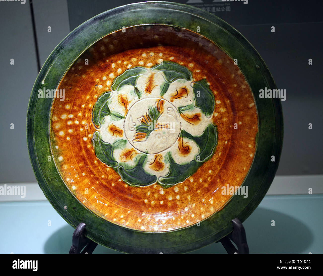 Tang three-color statue Stock Photo - Alamy