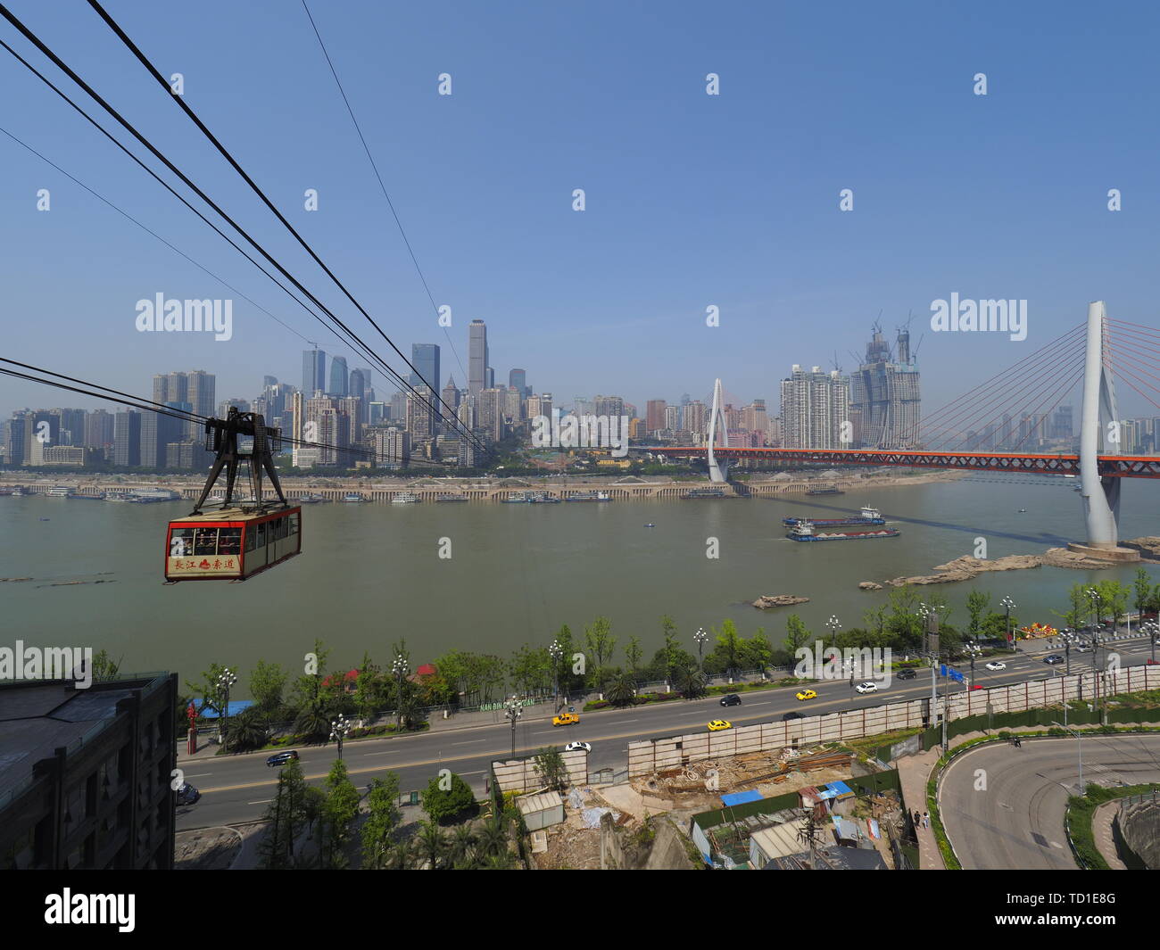 Life in Chongqing Stock Photo - Alamy