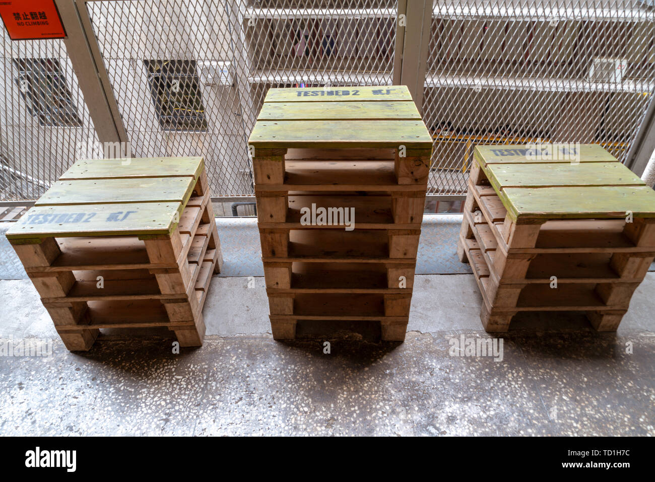 Second factory hi-res stock photography and images - Alamy